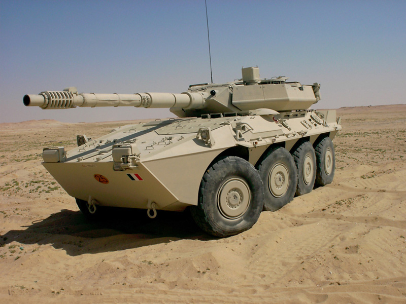 Centauro Wheeled Tank Destroyer.